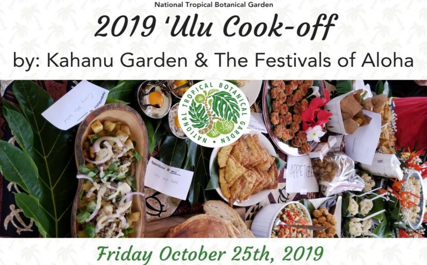 Events | National Tropical Botanical Garden