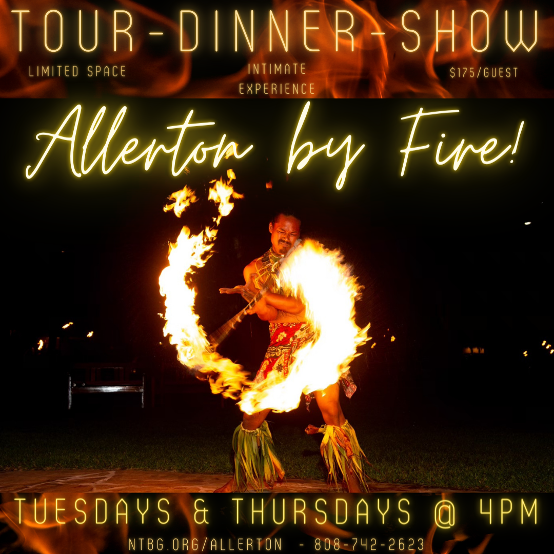 Allerton Garden | National Tropical Botanical Garden